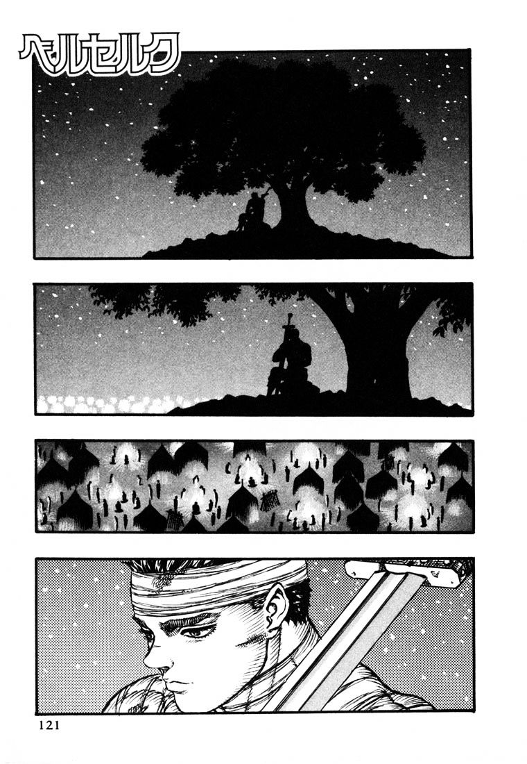 Berserk Manga Review (Part 12): Campfire of Dreams – Jonah's Books & Rants